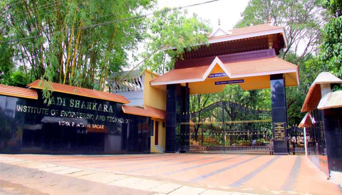Adi Shankara Institute of Engineering and Technology(ASIET) Ernakulum ...