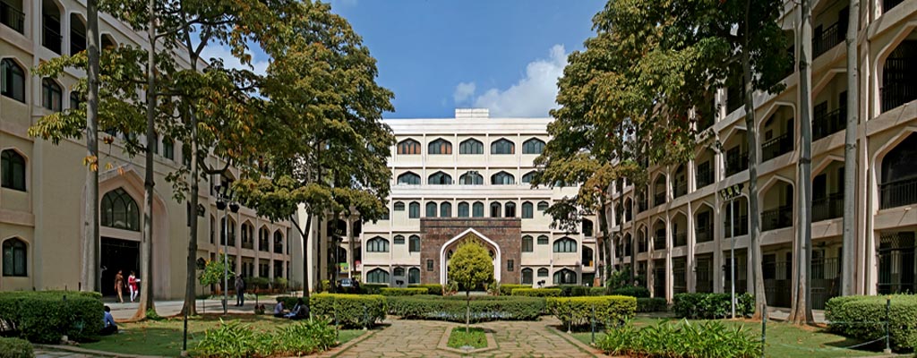 Al-Ameen Institute of Management Studies College Details | Campushunt